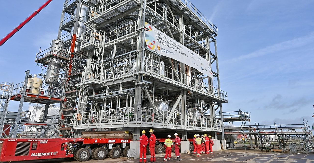 Shell Chemicals en Braskem werken samen aan circulair polypropyleen ...