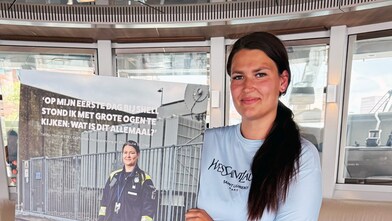 Venster - Interviews | Over ons